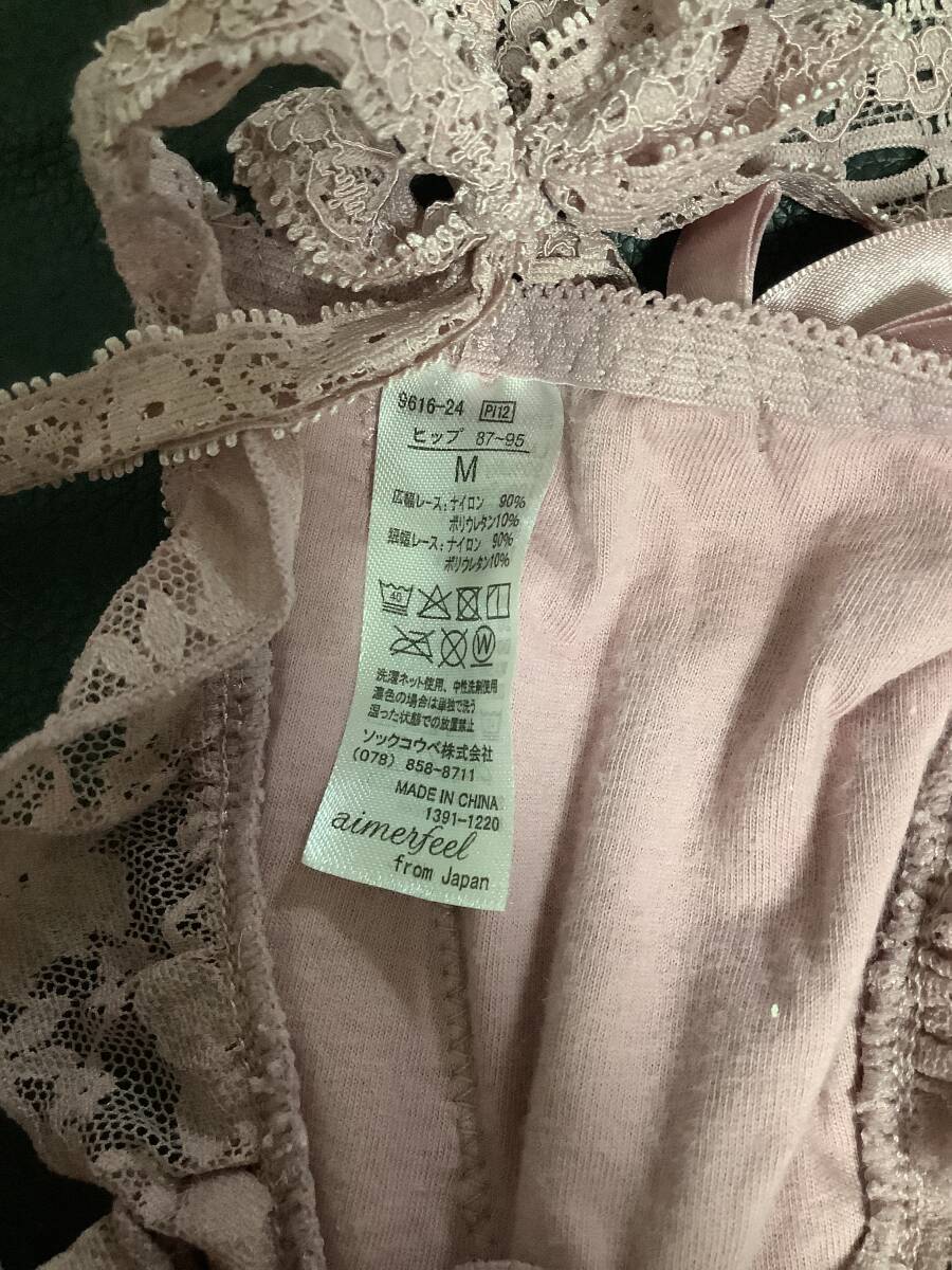 Yahoo!オークション - 新品未使用品 ピンク可愛いTBACK 女子大生にショ...