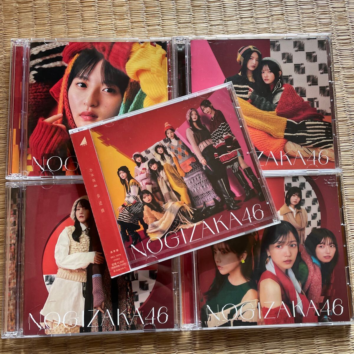 Yahoo!オークション - 乃木坂46 歩道橋 CD ABCD通常盤 5枚セット