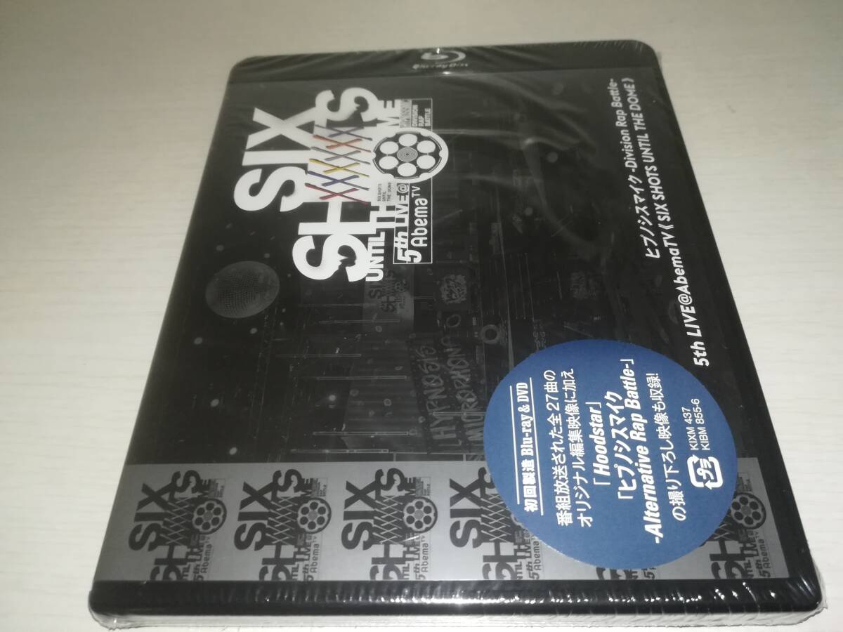 Yahoo!オークション - Blu-ray Disc 新品未開封 ヒプノシスマイク Divi...