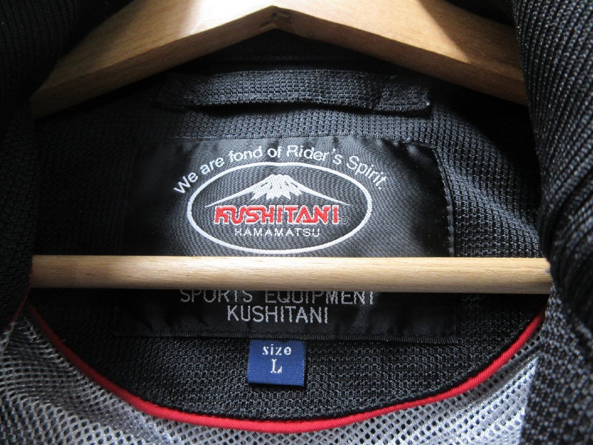 Yahoo!オークション - 1000円～クシタニ KUSHITANI K-2102-2009-1 フル...