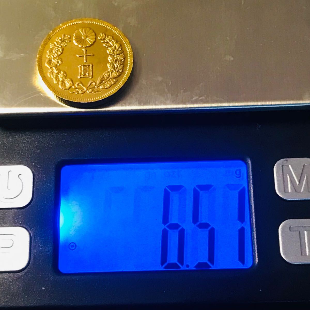 Yahoo!オークション - 古銭 新10円金貨 明治40年 量目 約6.57g 旧十円...