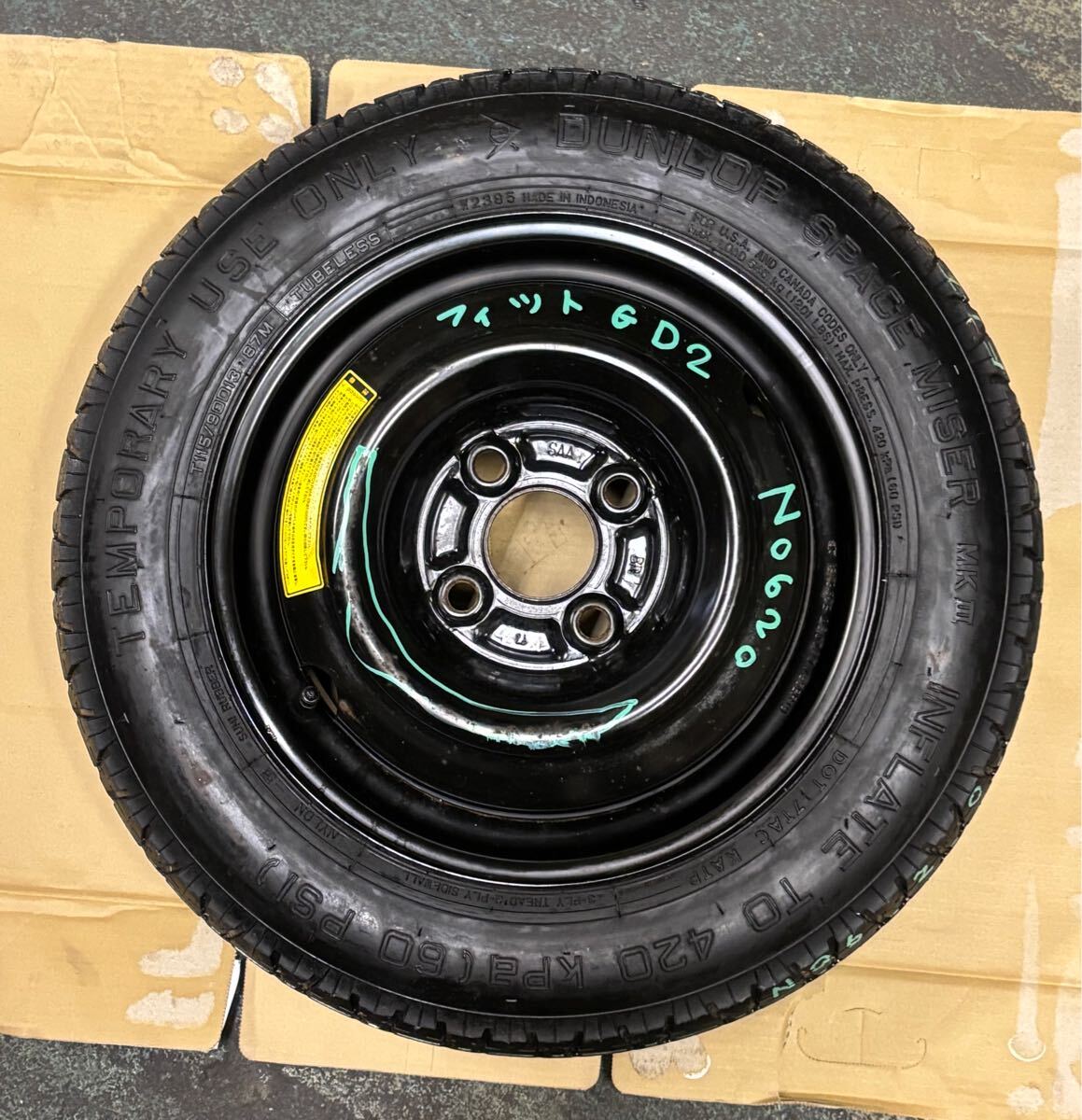 Yahoo!オークション - フィットGD2スペアタイヤ