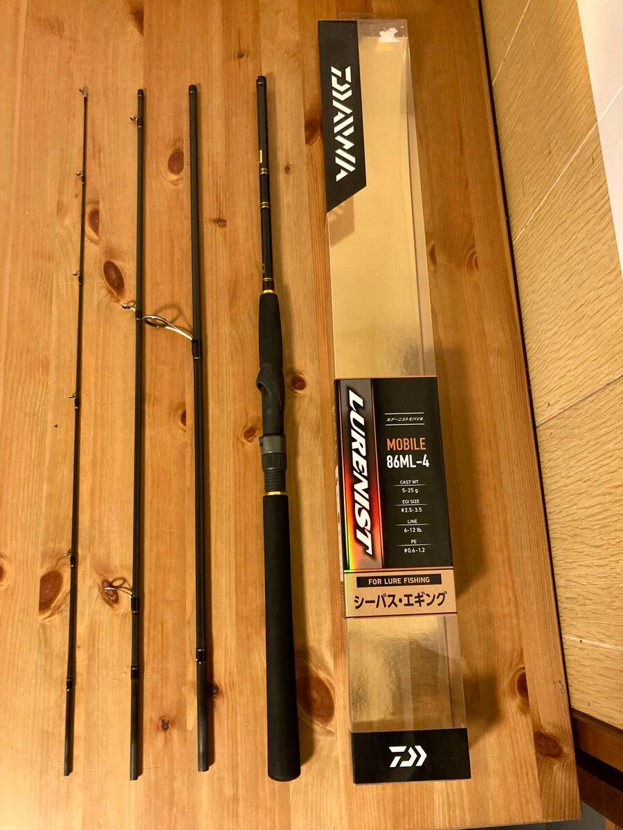 Yahoo!オークション - ルアーニストモバイルMB 86ML-4 ダイワ パックロ...