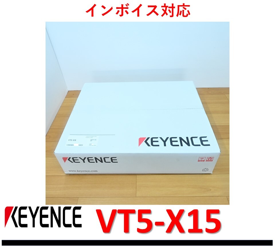 Yahoo!オークション - VT5-X15 未使用 キーエンス 管理番号 412M1-27 1