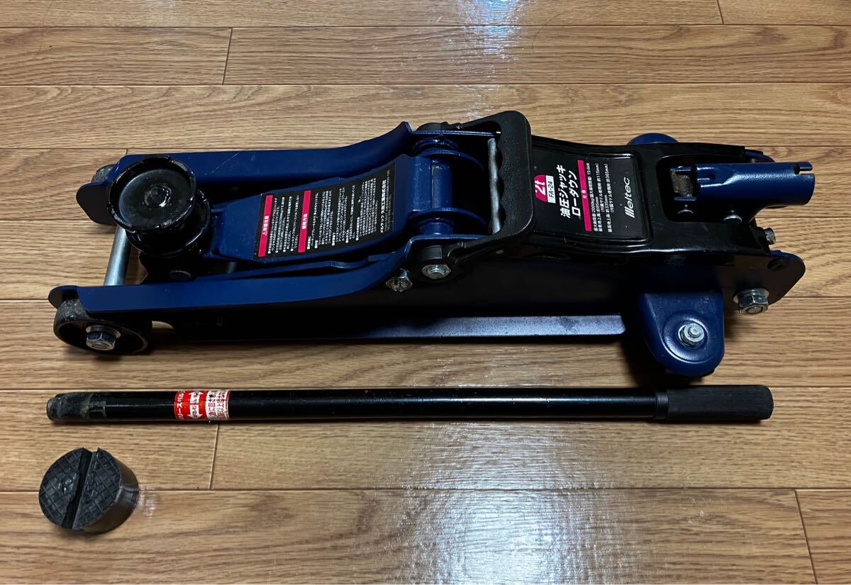 Yahoo!オークション - メルテック FA-24 大自工業 2t 油圧 ジャッキ ロ...