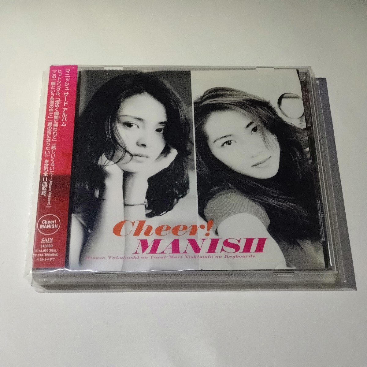 Yahoo!オークション - MANISH「Cheer 」CD