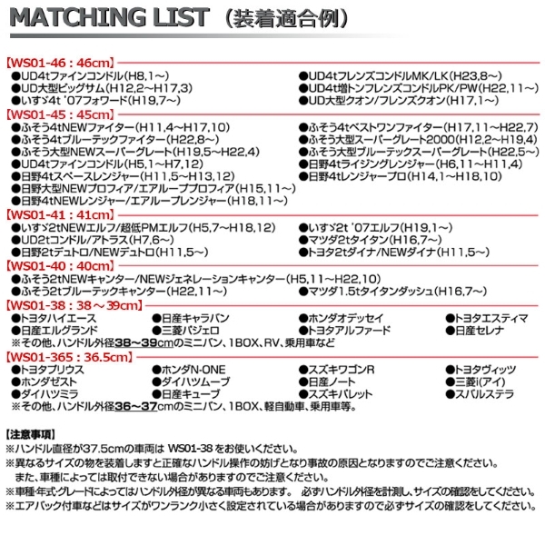 Yahoo!オークション - ムーブ カスタム LA150S LA160S向け ハンドルカ...