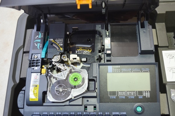 Yahoo!オークション - 良品 マックス MAX レタツイン LM-390T