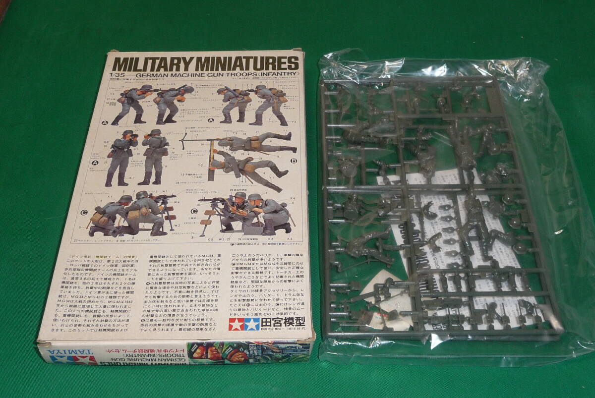 Yahoo!オークション - 2333 タミヤ 1 / 35 「 ドイツ陸軍 ロンメル襲撃...