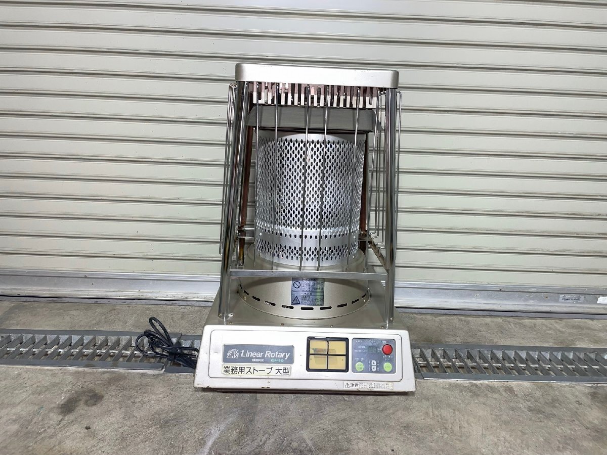 Yahoo!オークション - 業務用ストーブ KLR-1910 石油ストーブ