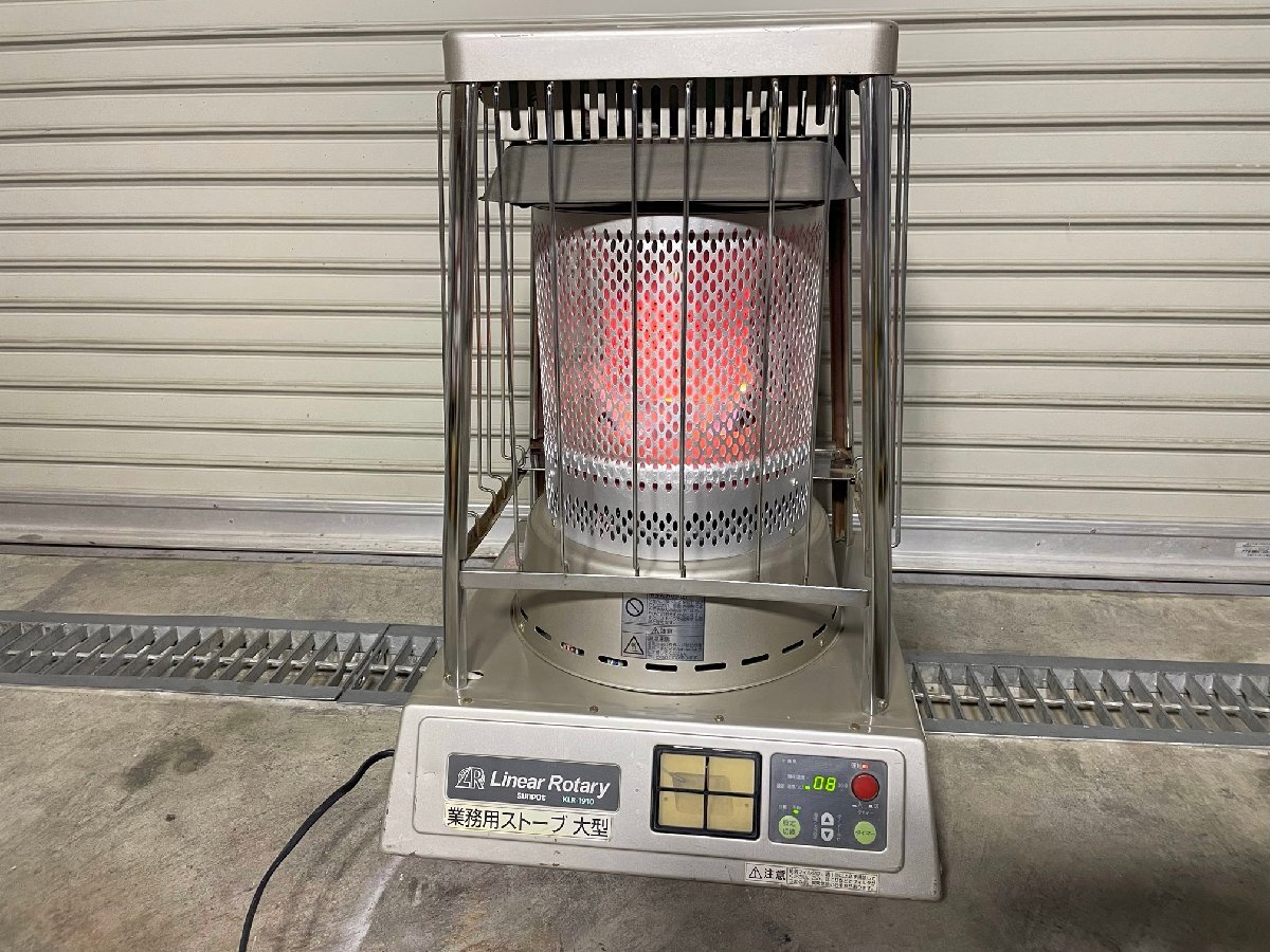 Yahoo!オークション - 業務用ストーブ KLR-1910 石油ストーブ