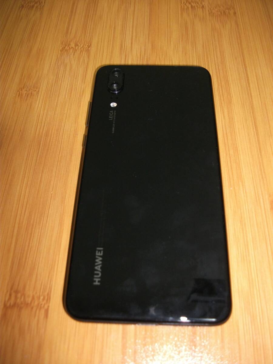 Yahoo!オークション - HUAWEI P20 EML-L29 4GB/128GB【ジャンク】
