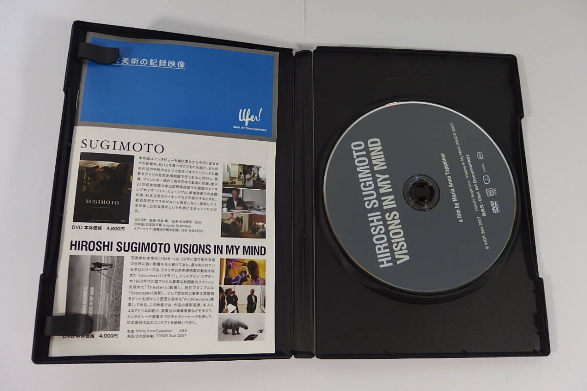 Yahoo!オークション - DVD 杉本博司 HIROSHI SUGIMOTO VISIONS IN MY ...