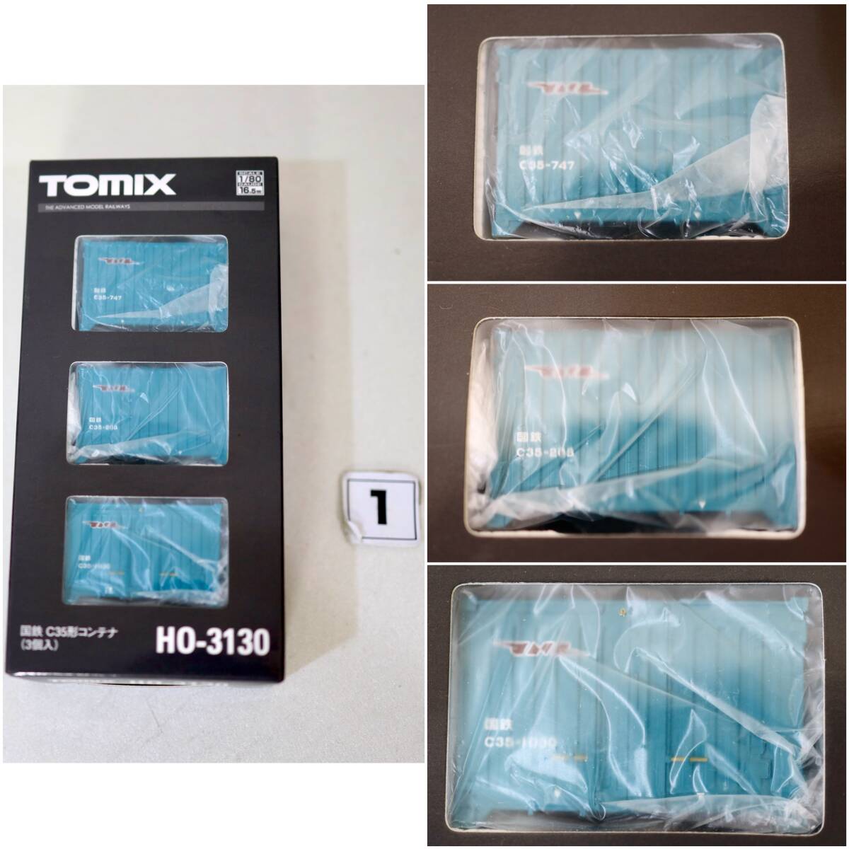 Yahoo!オークション - TOMIX 国鉄C35形コンテナ HO-3130x2 HO-3105x2 ...