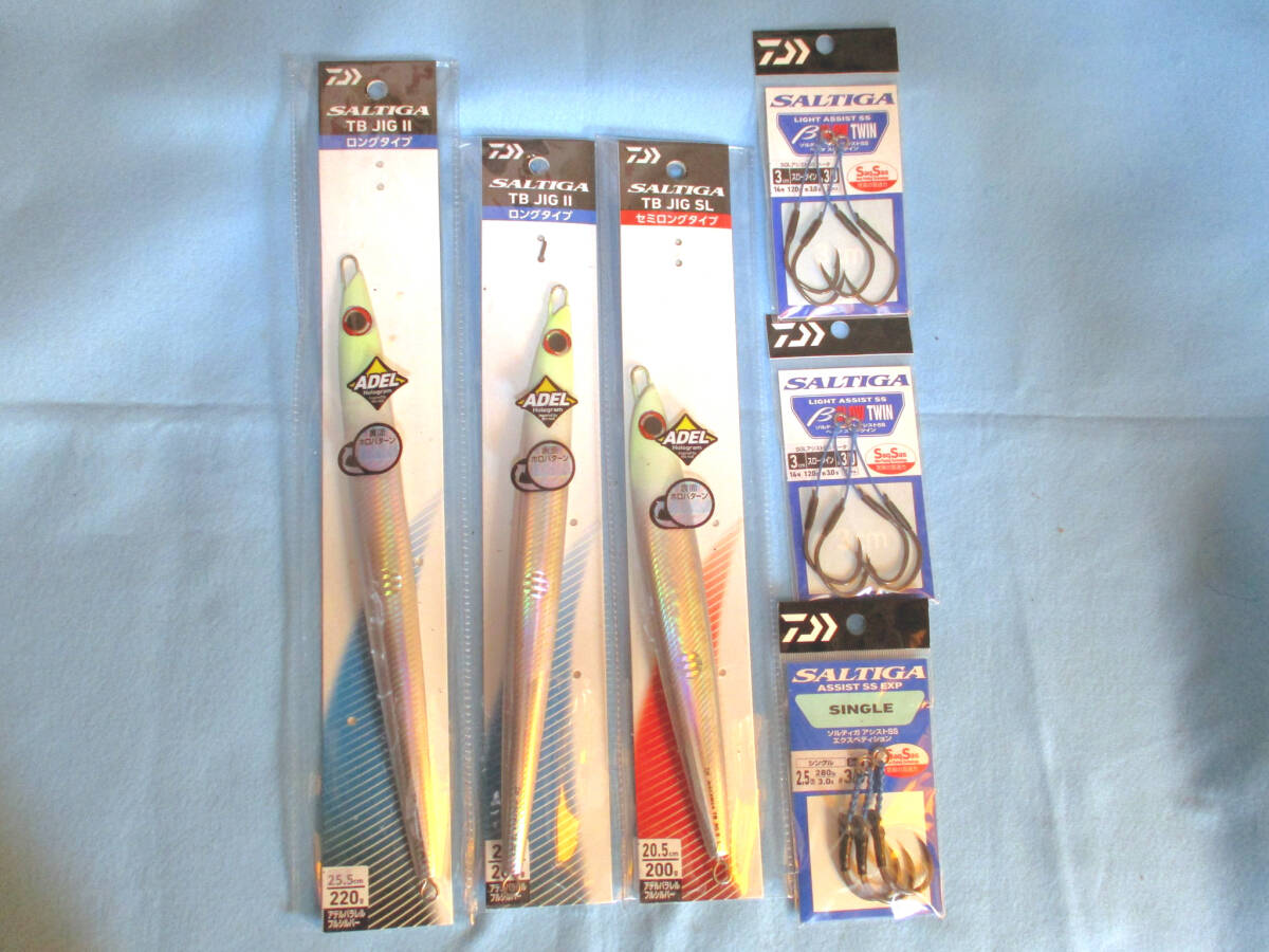 Yahoo!オークション - ソルティガTBジグⅡ ロングタイプ 220g/200g セ...