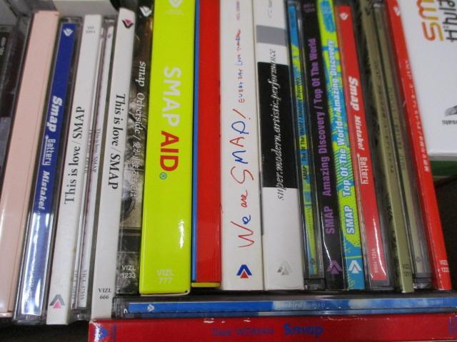 まとめ売り 動作未確 SMAP CD DVD 25 YEARS ベストアルバム GIFT of SMAP 等 グッズセット(その他)｜売買されたオークション情報、yahooの商品情報を ...
