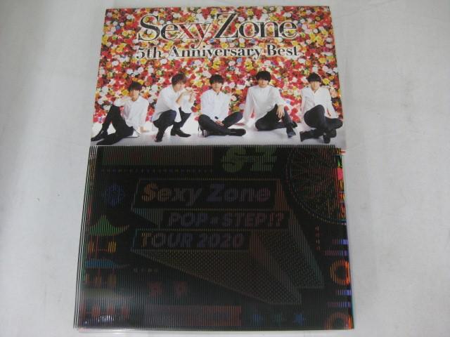 Yahoo!オークション - Sexy Zone timelesz Summer Paradise 2016 POP...