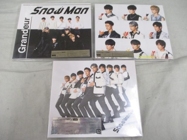 Yahoo!オークション - 【未開封 同梱可】 Snow Man CD DVD Grandeur 初...