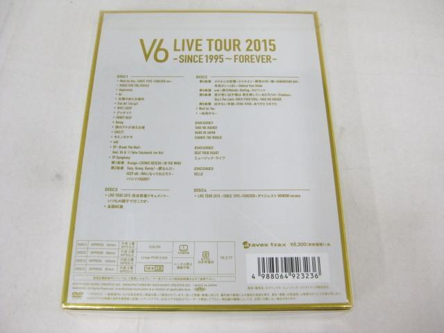 Yahoo!オークション - 【未開封 同梱可】 V6 DVD LIVE TOUR 2013 Oh My...