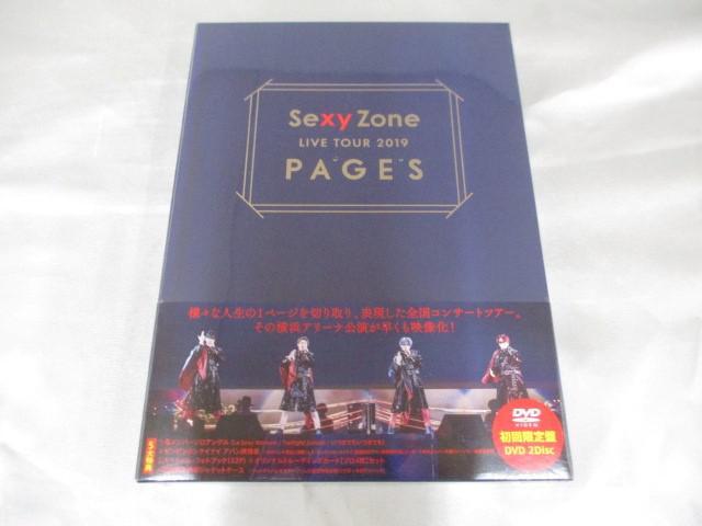 Yahoo!オークション - 【未開封 同梱可】 Sexy Zone timelesz DVD LIVE...