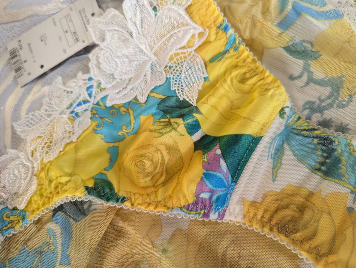 Yahoo!オークション - Wacoal/ワコール/salute/サルート/30周年/94G/ラ...