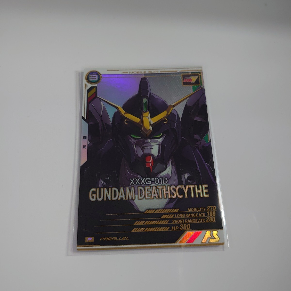 Yahoo!オークション - アーセナルベース ガンダムデスサイズ パラレル ...