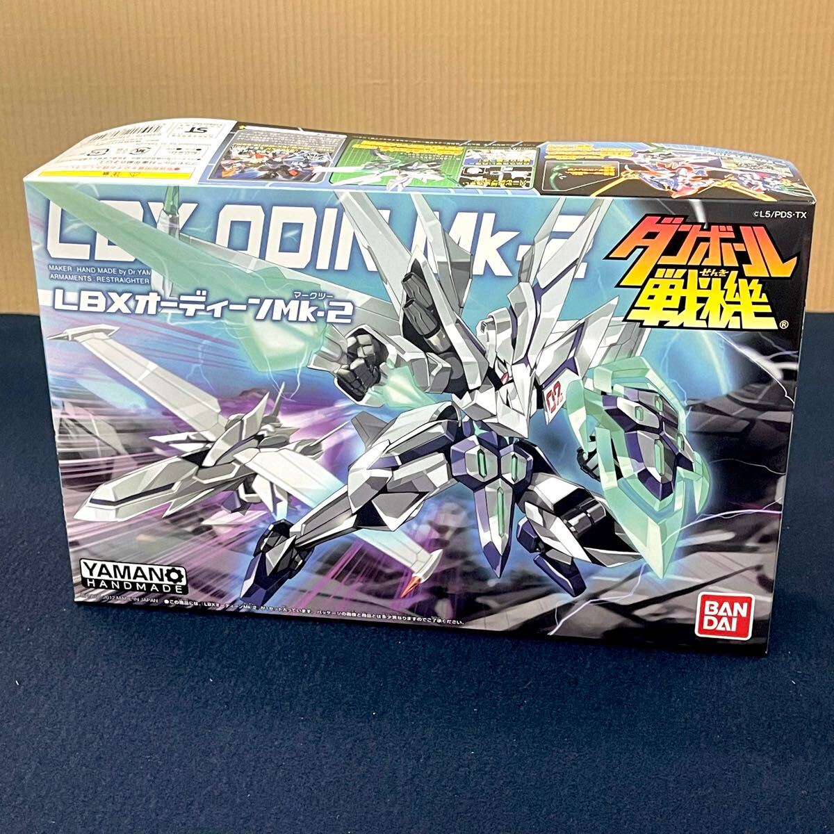 品 BANDAI/バンダイ プラモデル ダンボール戦機 038 LBXオーディーンMk-2(ダンボール戦機)｜売買されたオークション情報、yahooの商品情報をアーカイブ公開 - オークファン ...