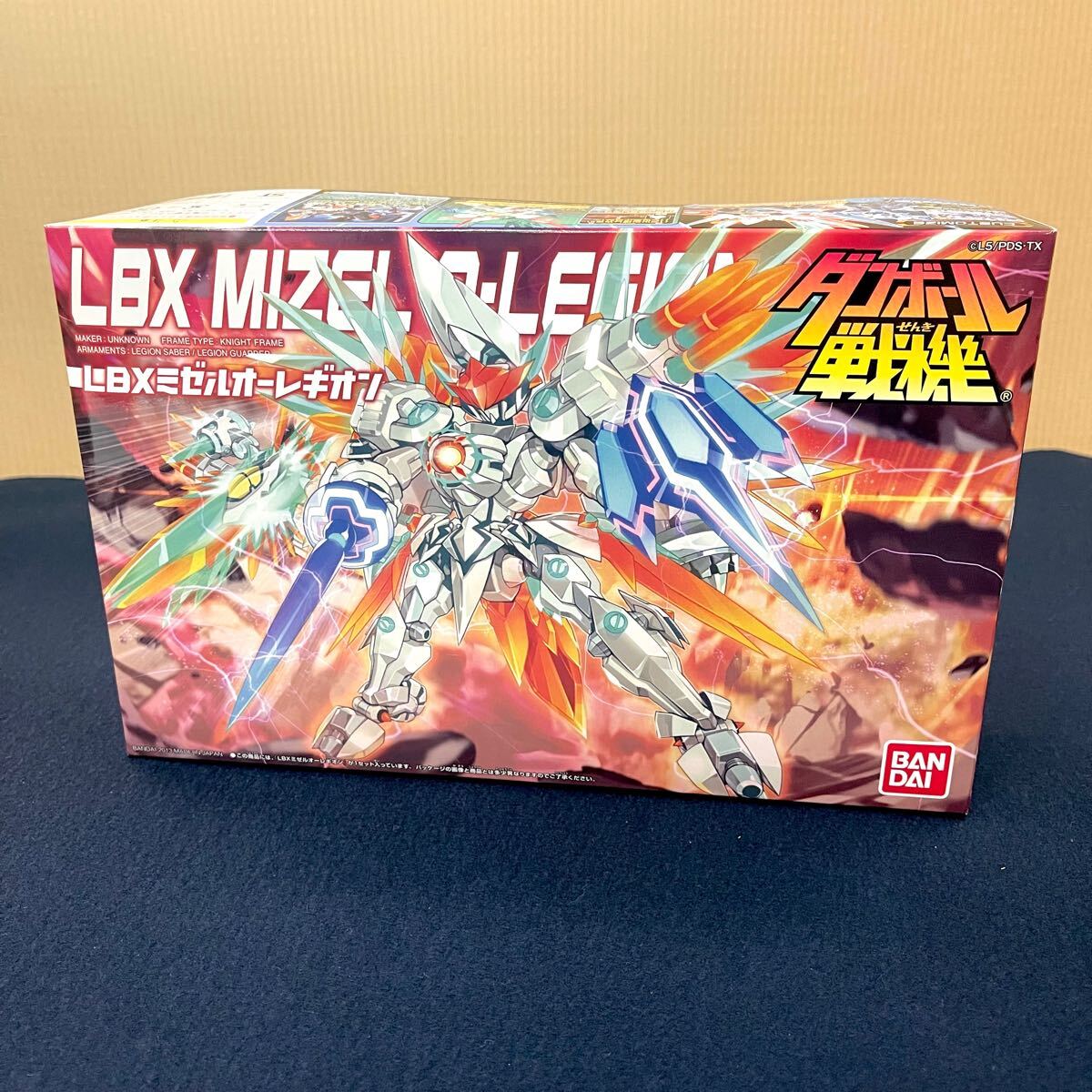 Yahoo!オークション - 新品未使用品 BANDAI/バンダイ プラモデル ダン...