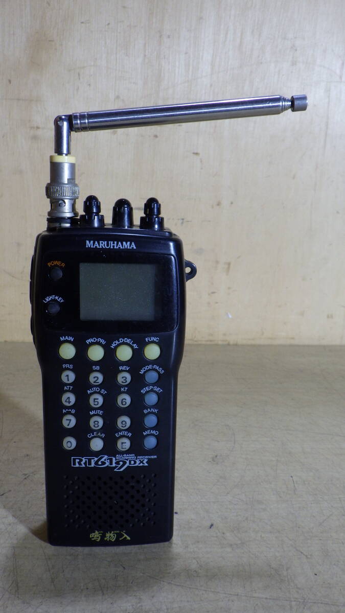 Yahoo!オークション - MARUHAMA/マルハマ オールバンドスキャニングレ...
