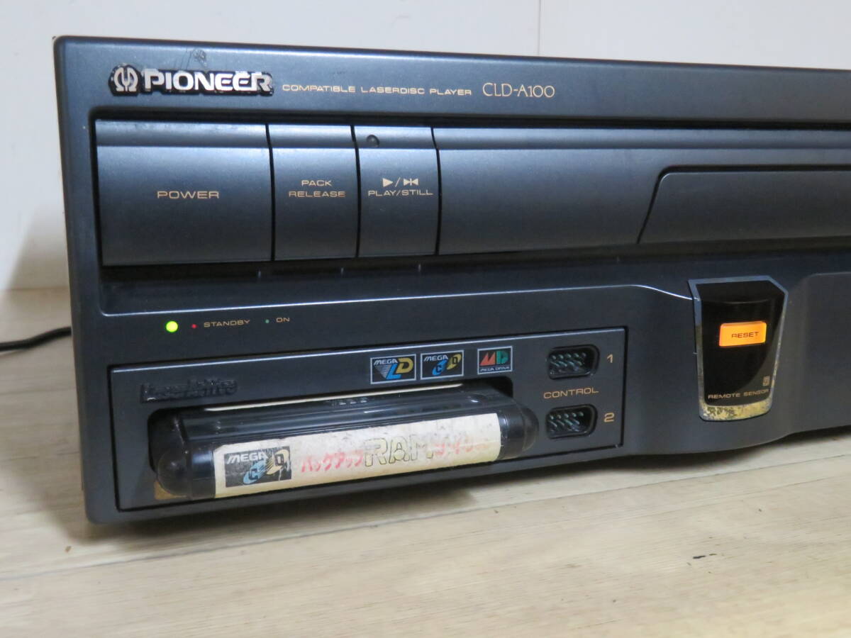 Yahoo!オークション - PIONEER パイオニア Laser Active レーザーアク...