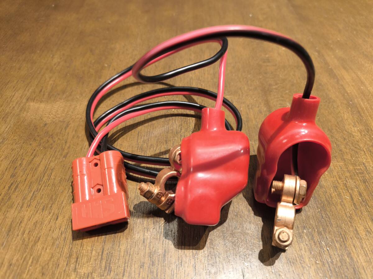 Yahoo!オークション - DC13.8VアップバーターUP-1230B DC12Vバッテリー...