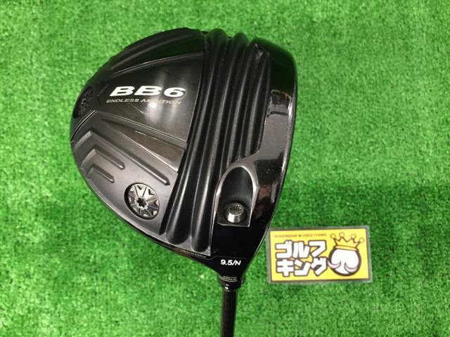 Yahoo!オークション - GK春日井 359 Progress BB6 Fire Expres EX-CR S...