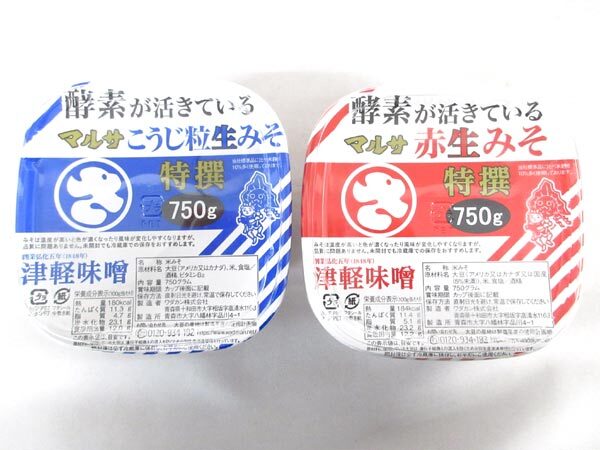 Yahoo!オークション - 送料300円(税込) co680 マルサ 津軽味噌 生みそ ...