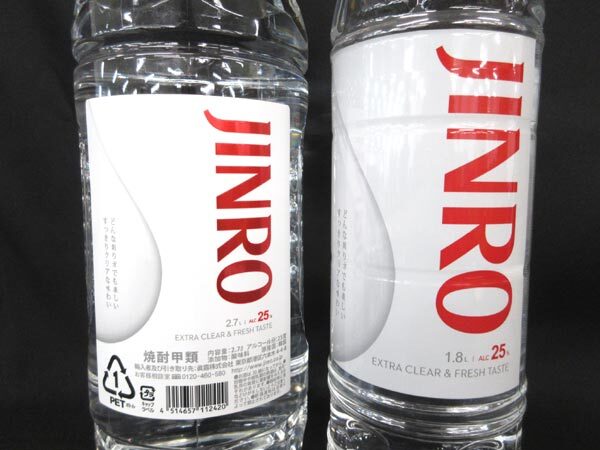Yahoo!オークション - 送料300円(税込) co738 焼酎甲類 眞露 JINRO 2種...
