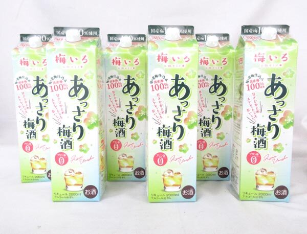 Yahoo!オークション - 送料300円(税込) co855 梅いろ あっさり梅酒 200...