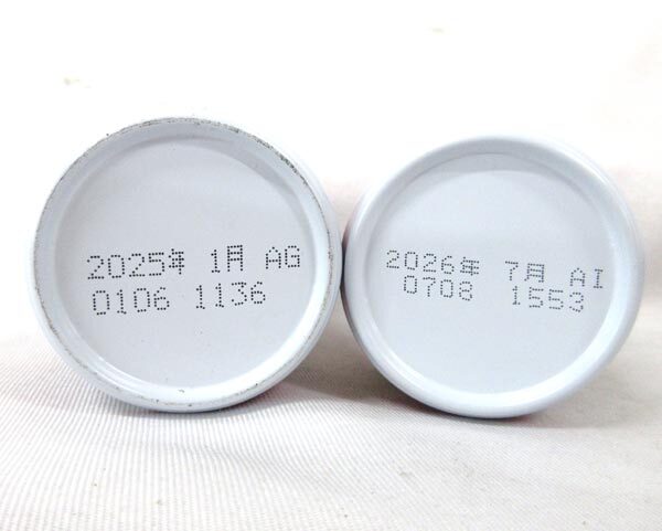 Yahoo!オークション - 送料300円(税込) co971 カゴメ カゴメトマトジュ...