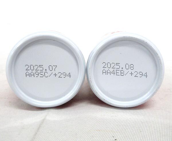 Yahoo!オークション - 送料300円(税込) co975 森永 甘酒 190g 48本【シ...