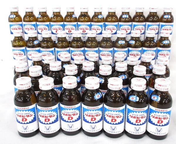 Yahoo!オークション - 送料300円(税込) co969 大正製薬 リポビタンD 10...