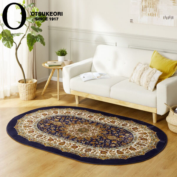 Yahoo!オークション - 送料300円(税込) mk053 大津毛織 吸湿発熱ホット...