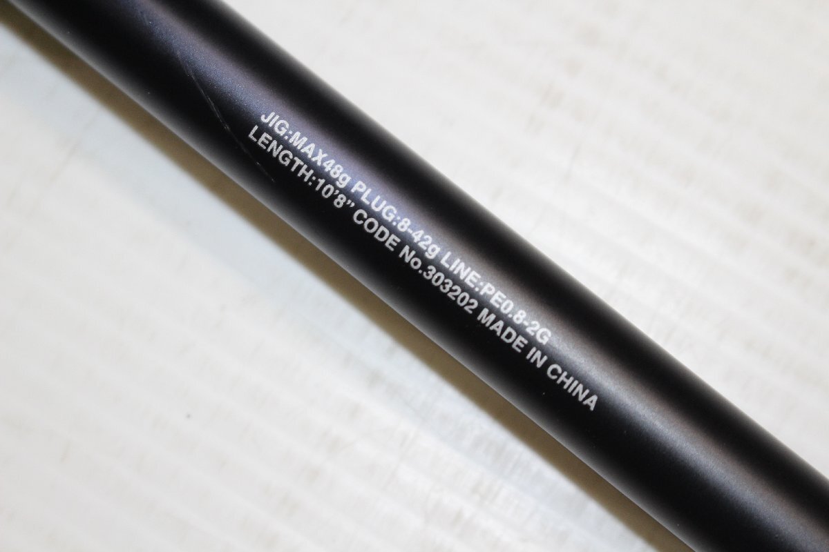 Yahoo!オークション - シマノ NESSA ネッサXR S108M+ 【格安スタート...