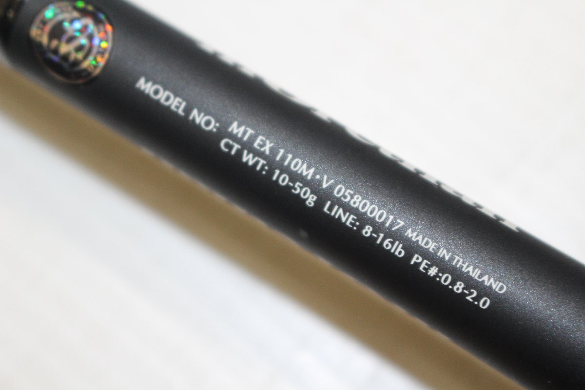 Yahoo!オークション - ダイワ モアザンエキスパート 110M【 格安スタ...