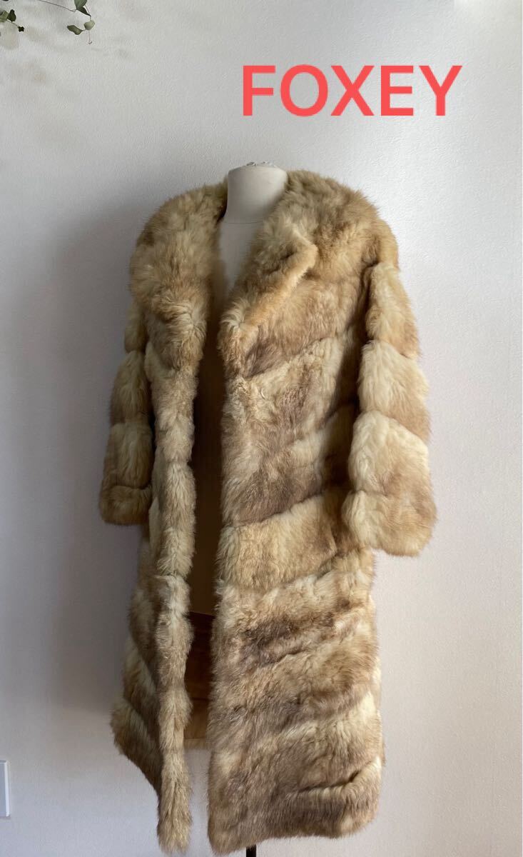 Yahoo!オークション - FOXEY フォクシー 毛皮 リアルファー 2wayコート...