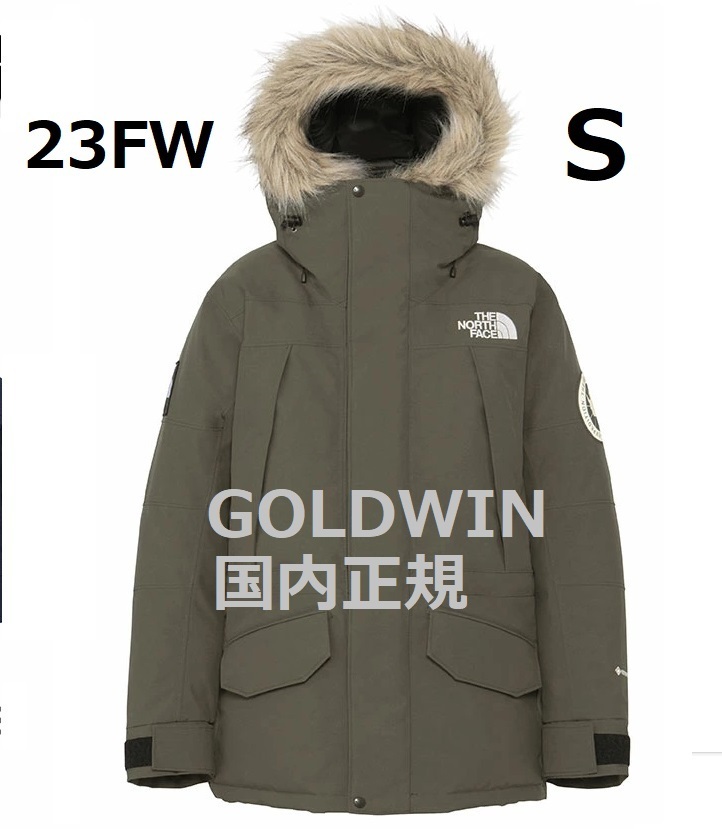 Yahoo!オークション - 新品 未開封 ノースフェイス 23FW アンターク...