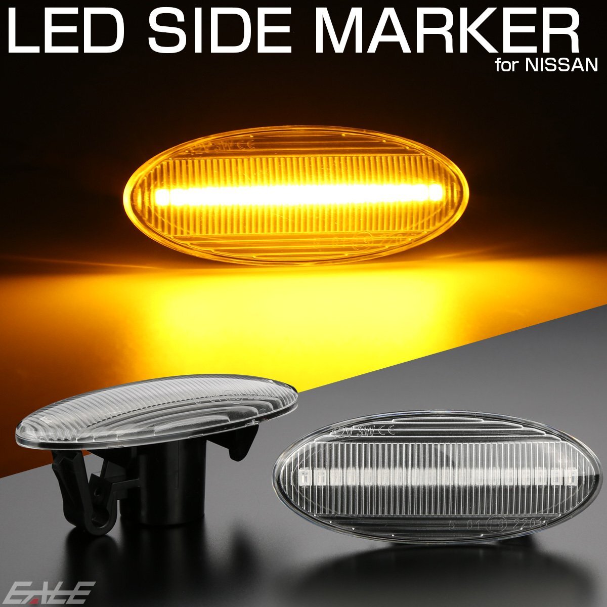 Yahoo!オークション - ニッサン用 LED サイドマーカー クリア T31エク...
