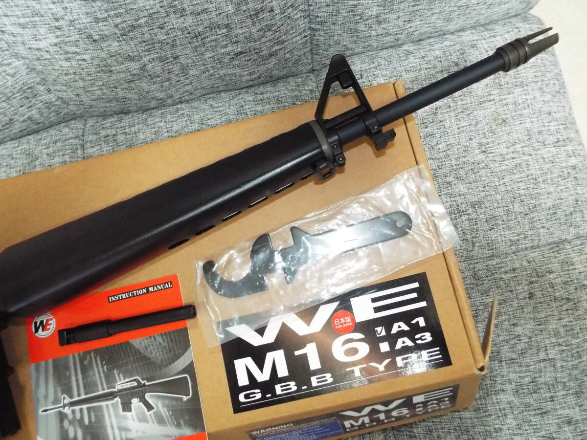 Yahoo!オークション - WE M16A1 ベトナム ガスブロ