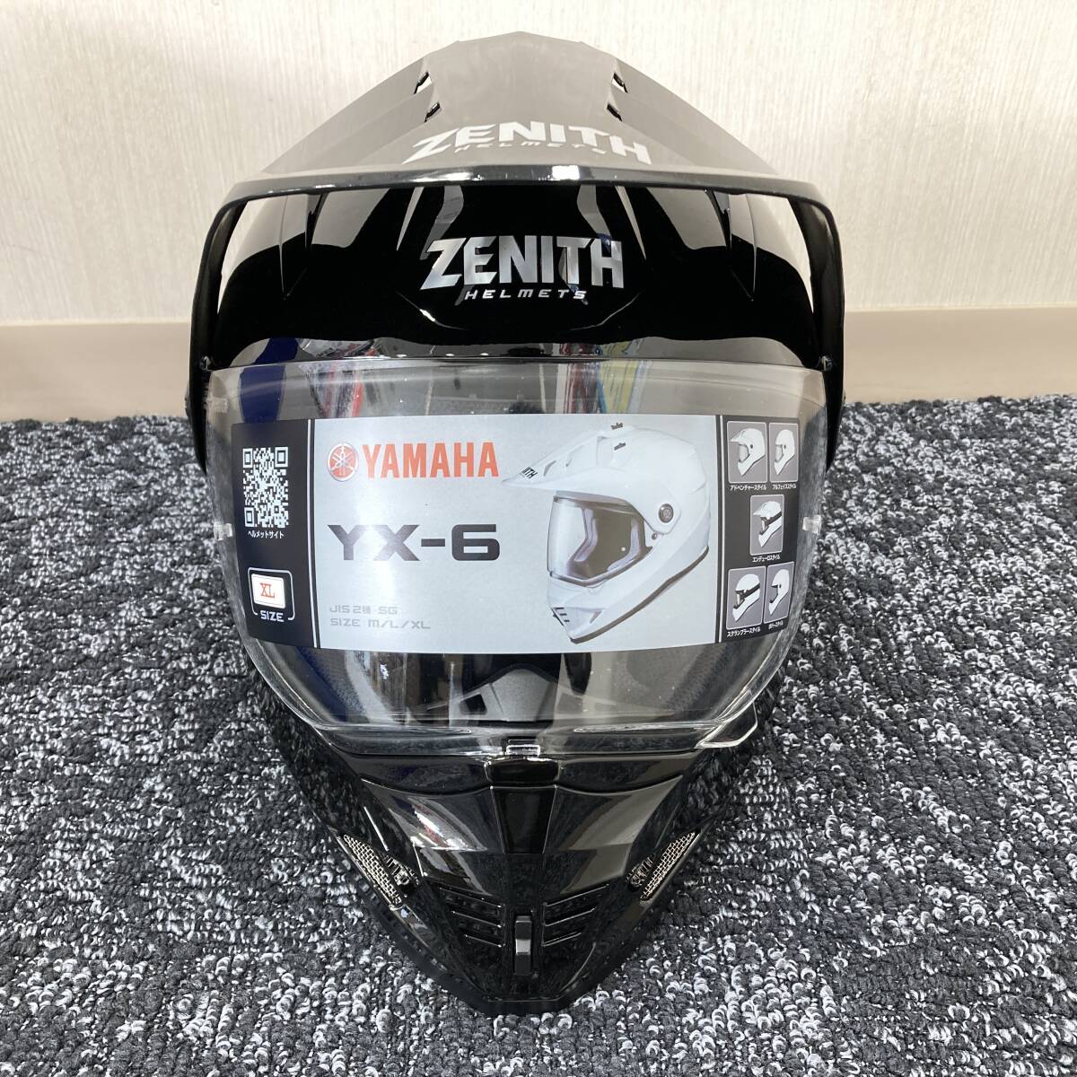 Yahoo!オークション - YAMAHA ヤマハ YX-6 ZENITH ゼニス GIBSON XLサ...