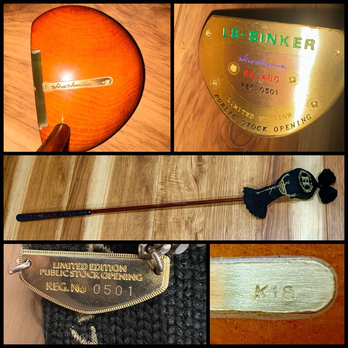 Yahoo!オークション - 稀少 Hiro Honma ホンマ K18刻印 LB-SINKER 95....