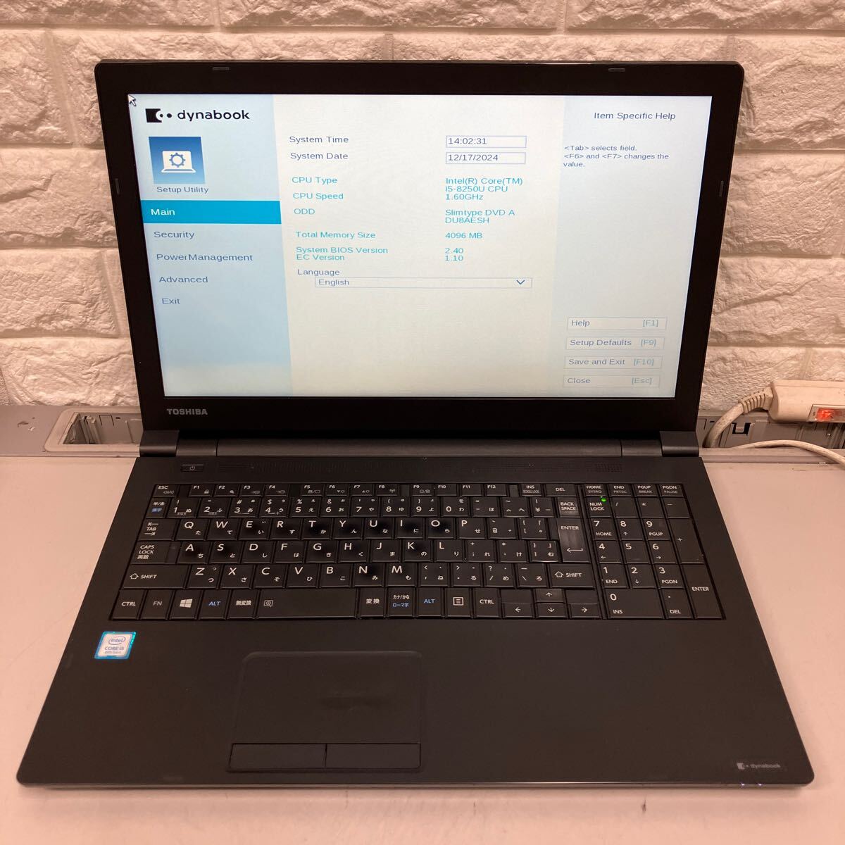 Yahoo!オークション - E76 TOSHIBA dynabook B65/M PB65MTB41R7AD21 Co...