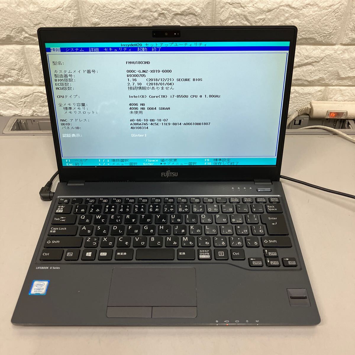 Yahoo!オークション - E77 富士通 LIFEBOOK U938/VW FMVU1803MD Core i...
