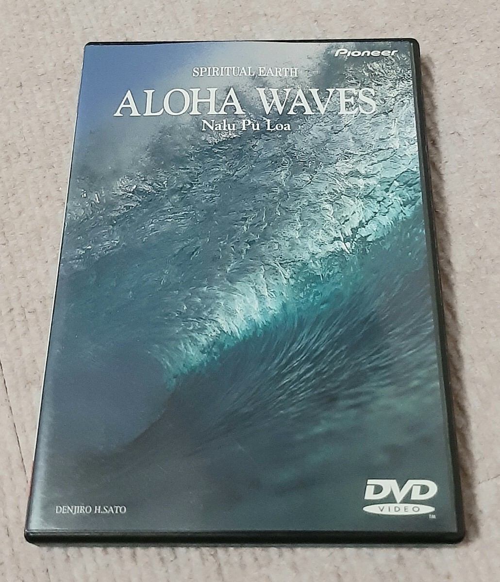 Yahoo!オークション - DVD aloha waves アロハ・ウエイブ